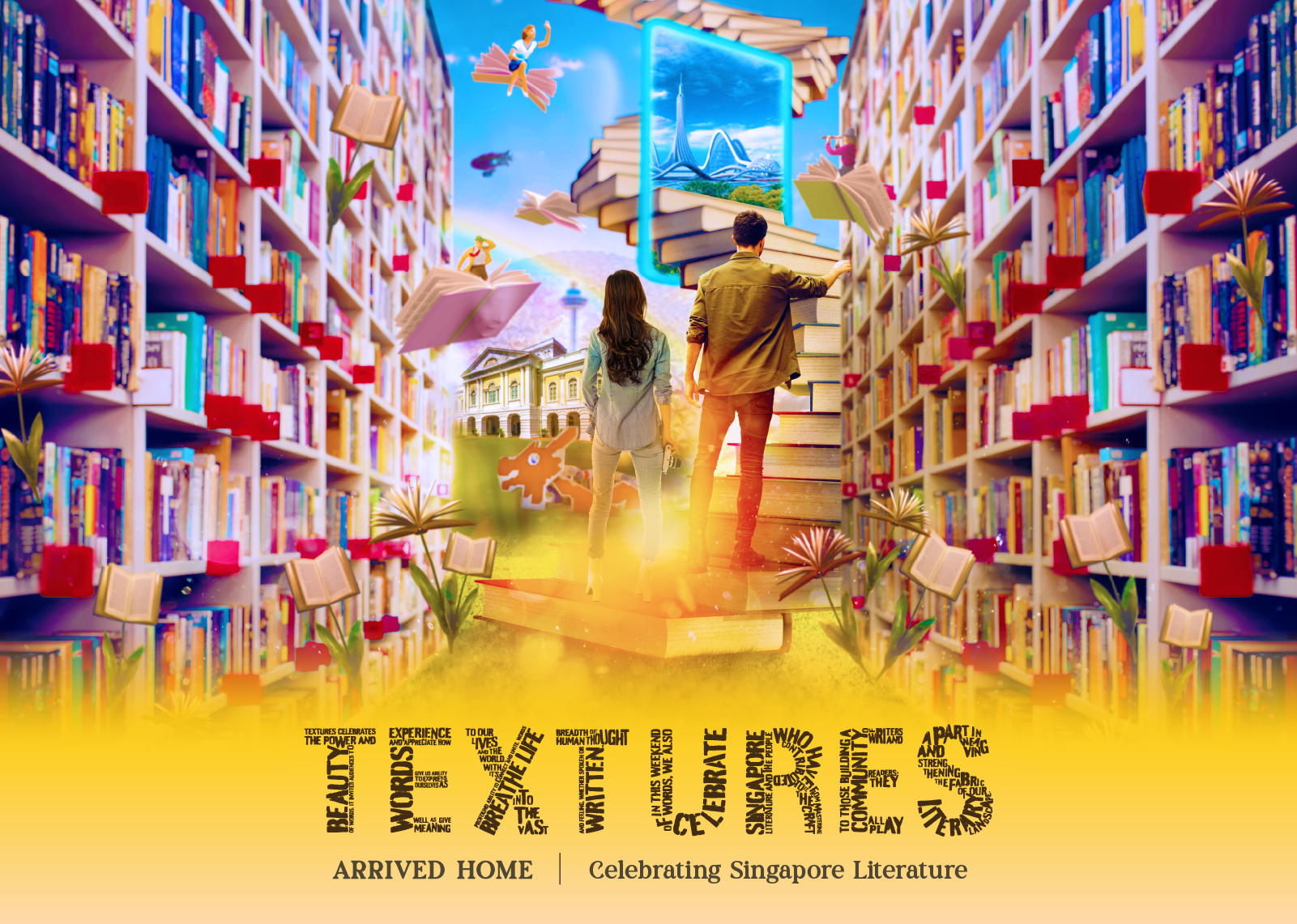 Textures 2023 – haksmic.com